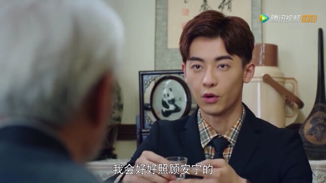 President Was Willing To Give Up All His Wealth To Marry Cinderella 5910