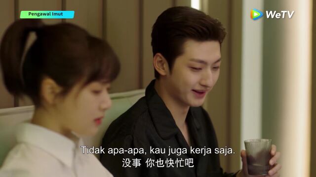 Cute Bodyguard | EP21 trailer Why does Gu Rong Look So Nervous? | WEtv ...