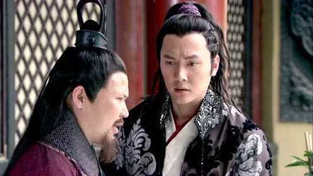 EP23：Prince of Lan Ling - - China - ละคร - Romance - Traditional ...