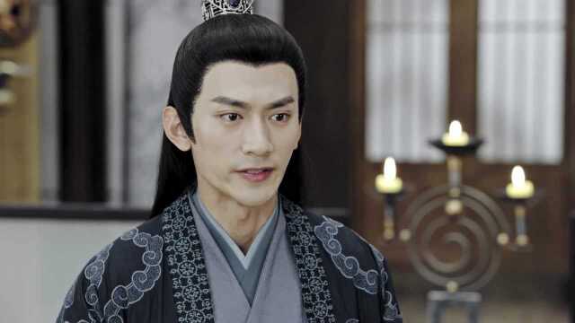 EP32：Listening Snow Tower - Watch HD Video Online - iflix