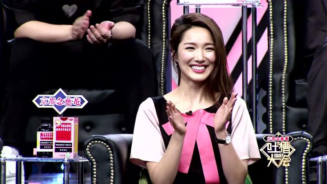 EP3：Wang Zulan was spit on the spot by his wife Li Ya-nan - Watch HD ...