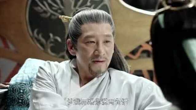 EP63：Legend of Fuyao - Free - China - TV - Romance - Traditional ...