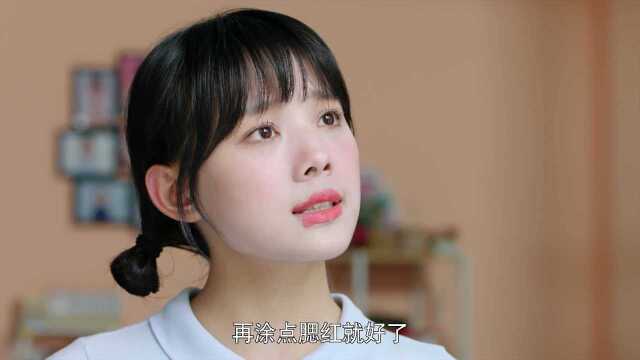 EP8: All I want for Love is you - - China - TV - Romance - youth - Lu ...
