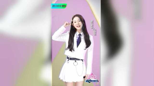 Feng Wanhe's Radiant Brilliance Solo Challenge - ช่องฟรี - จีน ...