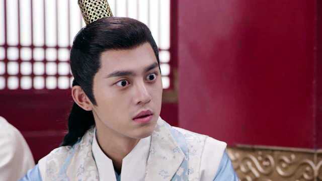 Highlight EP18 Ver. 1 | The Chang'An Youth - Free - China - TV ...