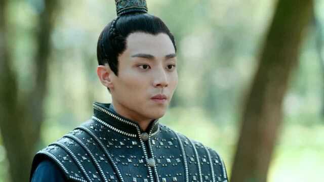Highlight EP11 Ver.4 | The Legend of Jinyan - Free - China - TV ...