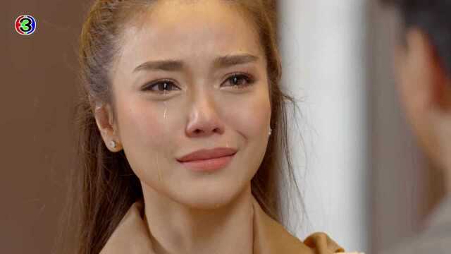 EP14: เมียอาชีพ - ชมวิดีโอออนไลน์ คุณภาพระดับHD - iflix