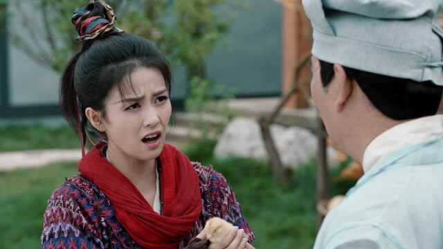 EP8: Jefe Supremo - Gratis - China Continental - TV - Drama de época ...