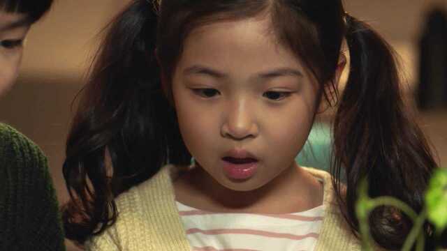 EP23: My Secret Terrius - Free - South Korea - TV - Romance - Suspense ...