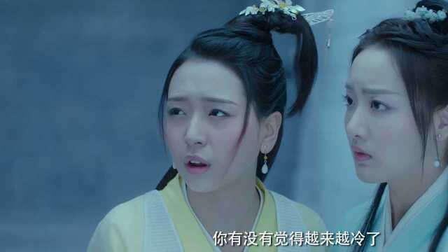 EP29: The Legend of Grave Keepers - Free - China - TV - Martial arts ...
