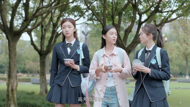 EP10: Reset in July - Ver online - iflix