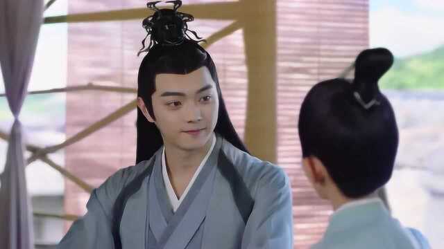 Highlight EP48 Ver. 1 | Ancient Love Poetry - Free - China - TV ...