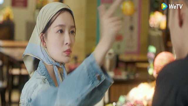 Highlight EP 20 Ver. 1 | My Dear Guardian - Watch HD Video Online - iflix