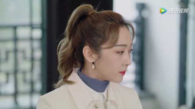 Highlight EP16 Ver.2 | Well-Dominated Love - Free - China - TV ...