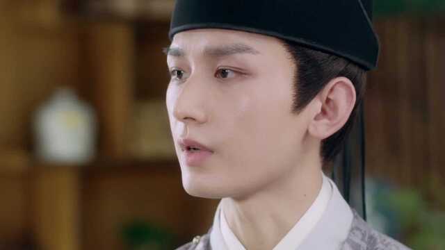 Highlight EP5 Ver. 1 | Dream of Chang'An - Free - China - TV ...