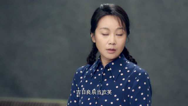 EP9: Dear Parents - Gratis - China Continental - Series de televisión ...