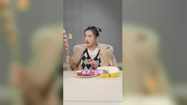 BTS: Shen Zhengyi's four-piece set for winter - winter boyfriend Shao Beisheng | To Fly with You ...