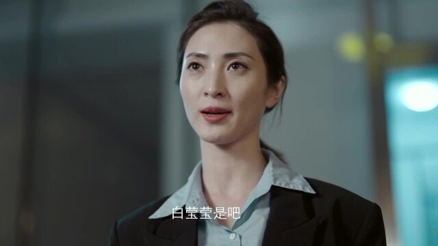 EP16: La venganza de la esposa - - China Continental - Series de ...
