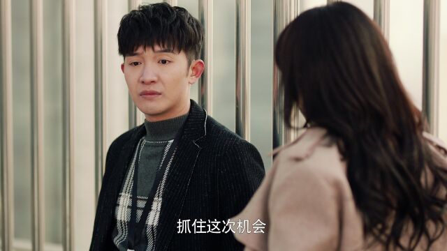 EP4: Girls' Secrets - Watch HD Video Online - iflix