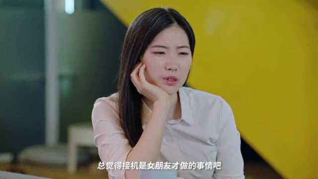 1_第2話 - 無料 - 中国本土 - ละคร - ロマンス - ファンタジー - Fan Wei,Cui Yuxin,Boa,Yu ...