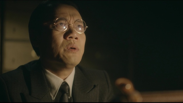 EP12: Great Miss D - Watch HD Video Online - iflix