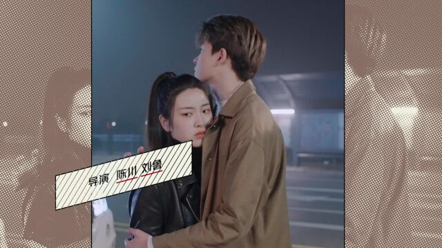 EP2: My Prince's First Love - Free - China - TV - Romance - Fantasy ...