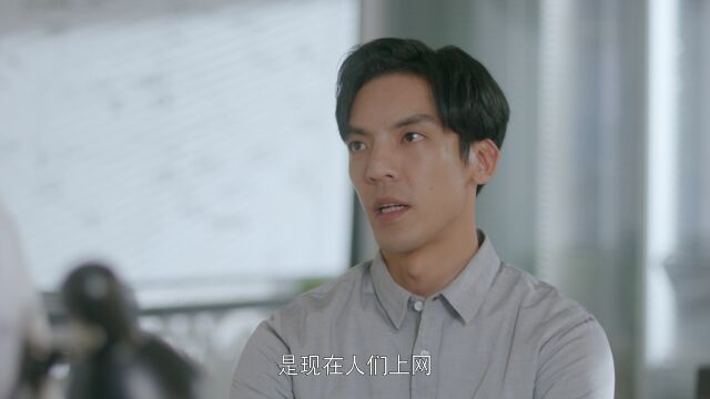 EP3: Farewell Vivian - - China - TV - Romance - Story - Jin Xi,Hong Junjia,Li Bowen,Ambrosia ...