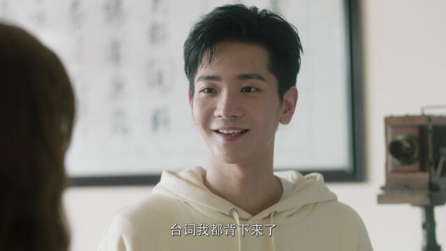 EP21: The Next Stop W - - China - TV - Romance - Fantasy,Suspense ...