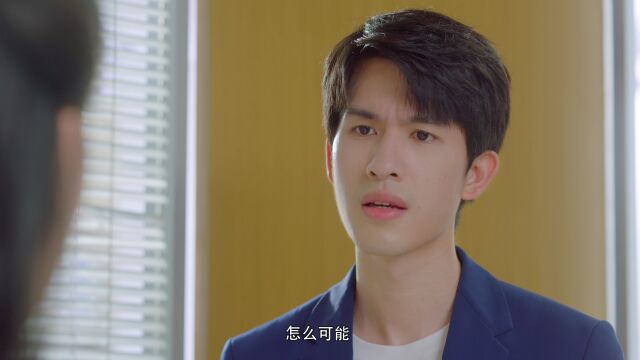 EP30: Belated First Love - - China - TV - Romance - Fantasy - Wang ...