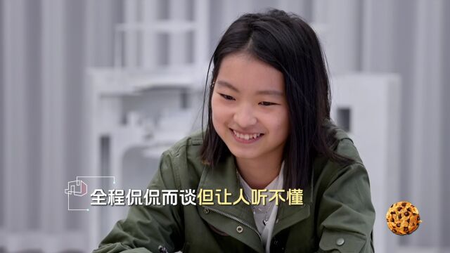 EP5(Part 2): The Bidding Is Filled With Challenges. Li Jinyi Breaks Down in Tears - Watch HD ...