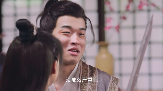 EP3: My Merman Brother - Free - China - TV - Romance - Traditional ...