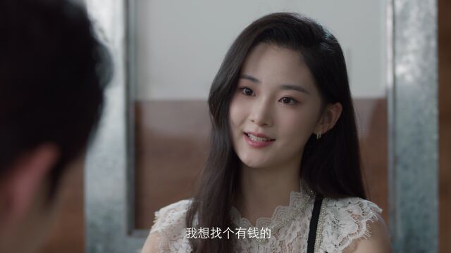 EP3: Love at Second Sight - Free - China - TV - Romance - Story - Wang ...