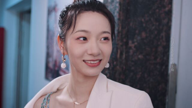 EP24: Blossom Dumping World - Free - China - TV - Romance - Traditional ...