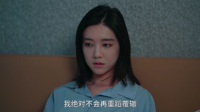 EP15: Revenge of the Best Actress - - China - TV - Romance - Fantasy ...