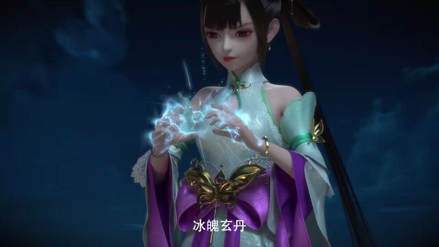 Teaser: Ace Zhang Wuji guide you into the Nine Huang | The Fallen ...
