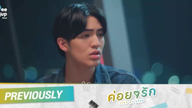 EP05: Step By Step (Uncut Ver.) - - Trisanu Soranun ,Bunyapol ...