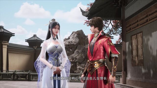 EP17: Wu Ying Three Thousand Paths - Watch HD Video Online - iflix