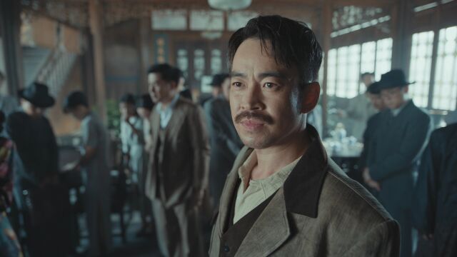 EP18: Mr. & Mrs. Chen - - China - TV - Spy - Story - Guan Xiaotong ...