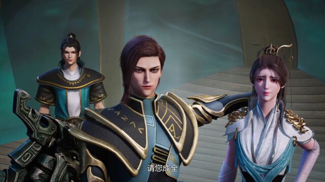 EP98: Against The Sky Supreme - Watch HD Video Online - WeTV