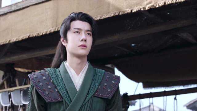 Legend of Fei |Xie Yun-Cut - ชมวิดีโอออนไลน์ คุณภาพระดับHD - WeTV