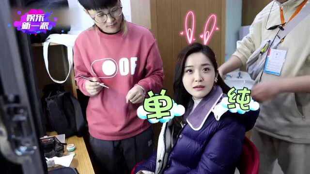 BTS Compilation Part 5 | Well Dominated Love - Free - China - TV ...