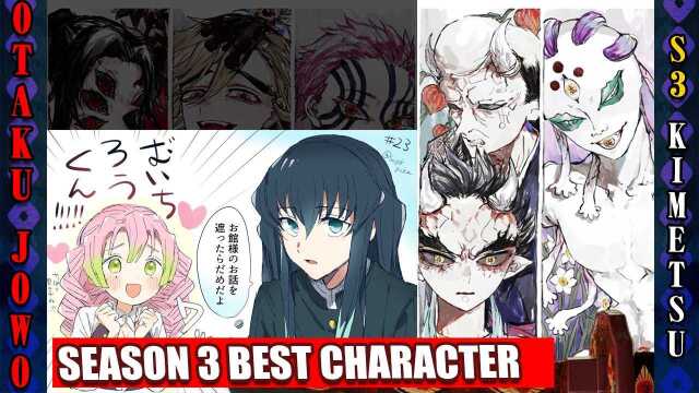 All of Main Character in Demon Slayer Season 3! - Watch HD Video Online ...
