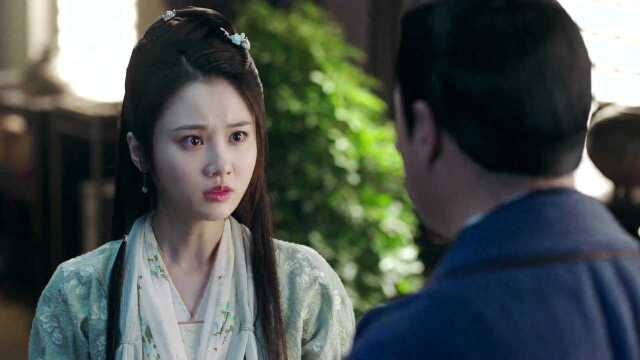 Xie Yun, are you sure you want to hold Zhou Fei back to 48zhai like this - Ver online - WeTV