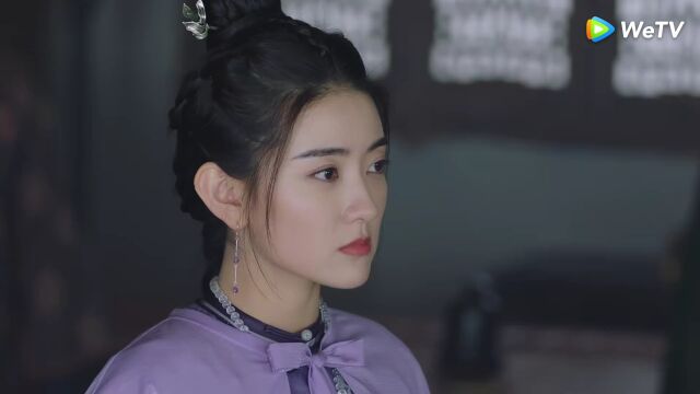 Hui Wei and Yuan Chii together into a flute! | Highlight EP6 | The Arrogant Fox | WeTV - Watch ...