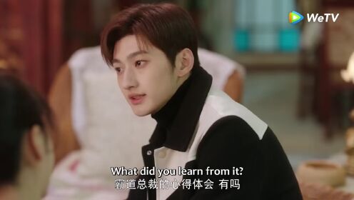 【Cute Bodyguard】EP14 Clip | They're acting like a lovely couple and ...