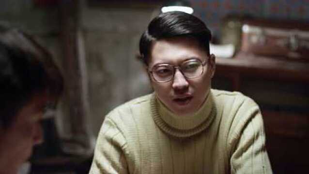 EP32：Frontier of Love - Free - China - TV - Romance - Story - YinTao ...