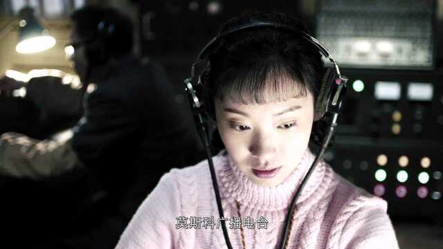 EP5：Frontier of Love - Free - China - TV - Romance - Story - YinTao ...