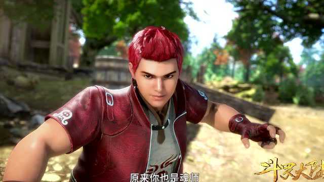 BTS: The Making Of Ma Hongjun | Soul Land - Watch HD Video Online - WeTV