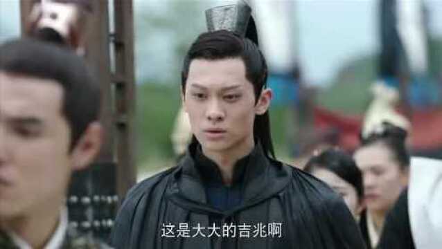 EP16：Legend of Fuyao - Free - China - TV - Romance - Traditional ...