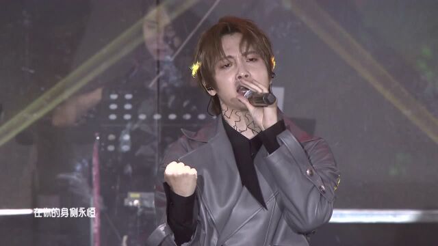 Special Clip: Wen Ning's here! Yu Bin singing "Chi Zi" - Ver online - WeTV